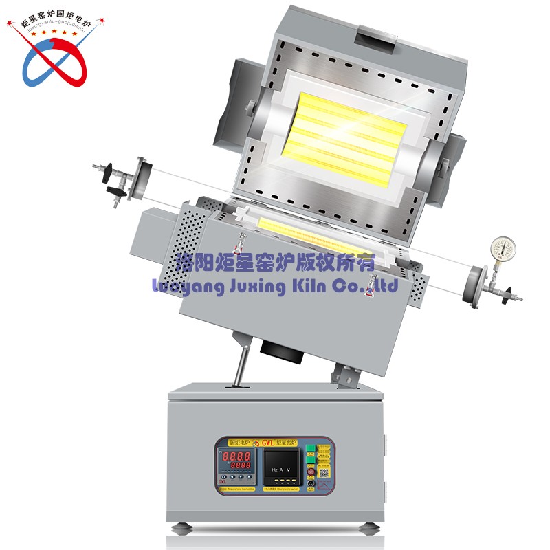 Rotary Tilting Tube Furnace
