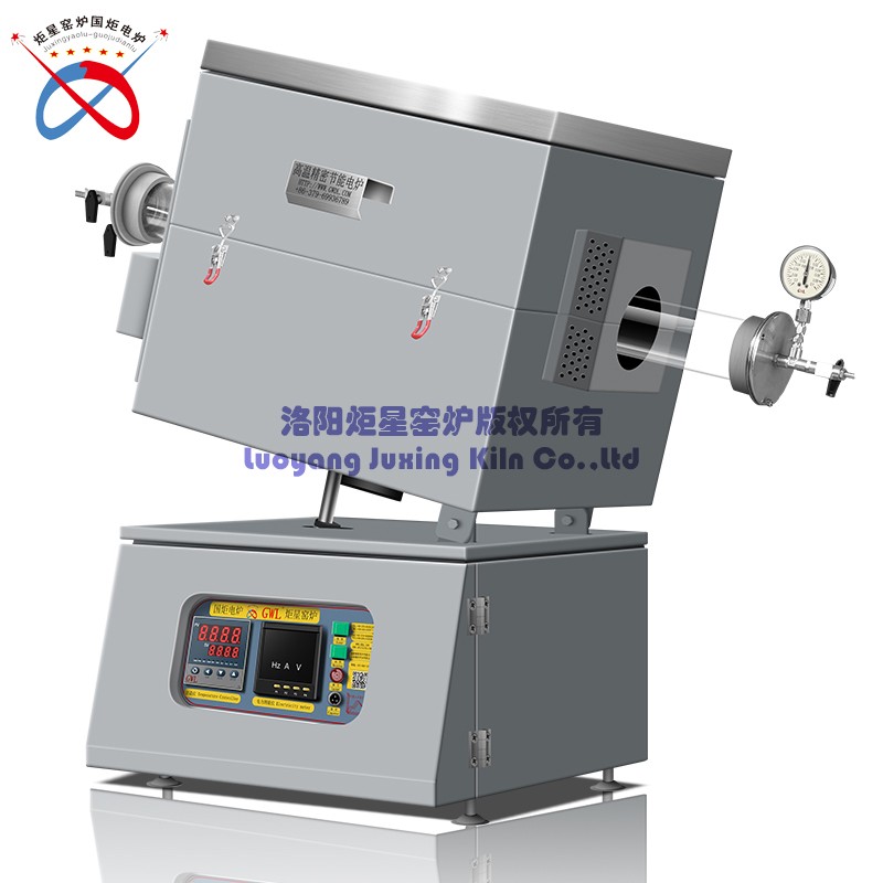 Rotary Tilting Tube Furnace