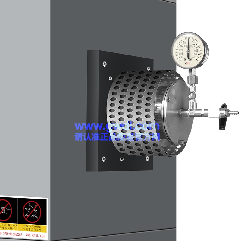 High temperature tube furnace