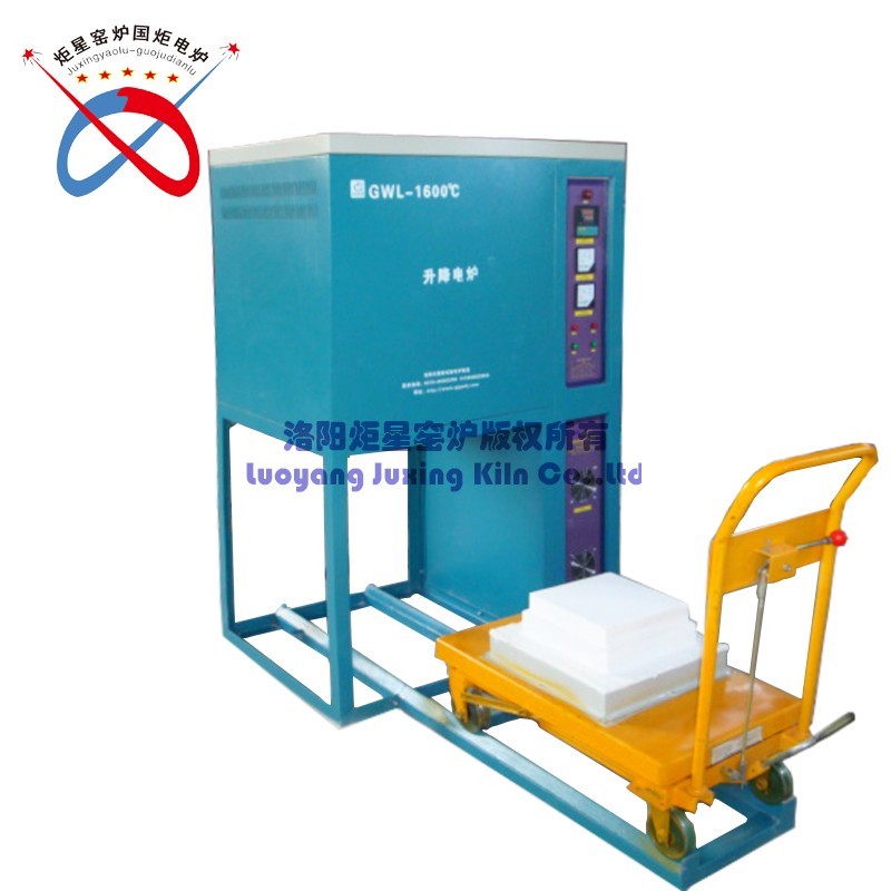 High Temperature Elevating Furnace